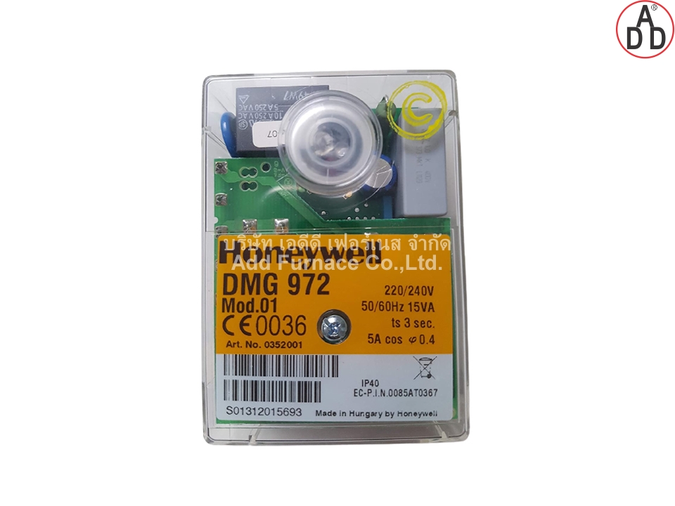 Honeywell DMG 972 Mod.01 - บริษัท เอดีดี เฟอร์เนส จำกัด