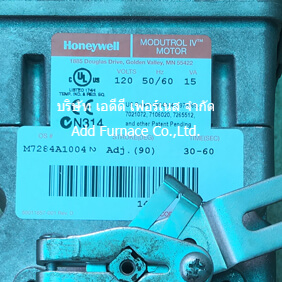 Honeywell Modutrol IV Motor Eclipse Butterfly Valve - Add Furnace Co,Ltd.