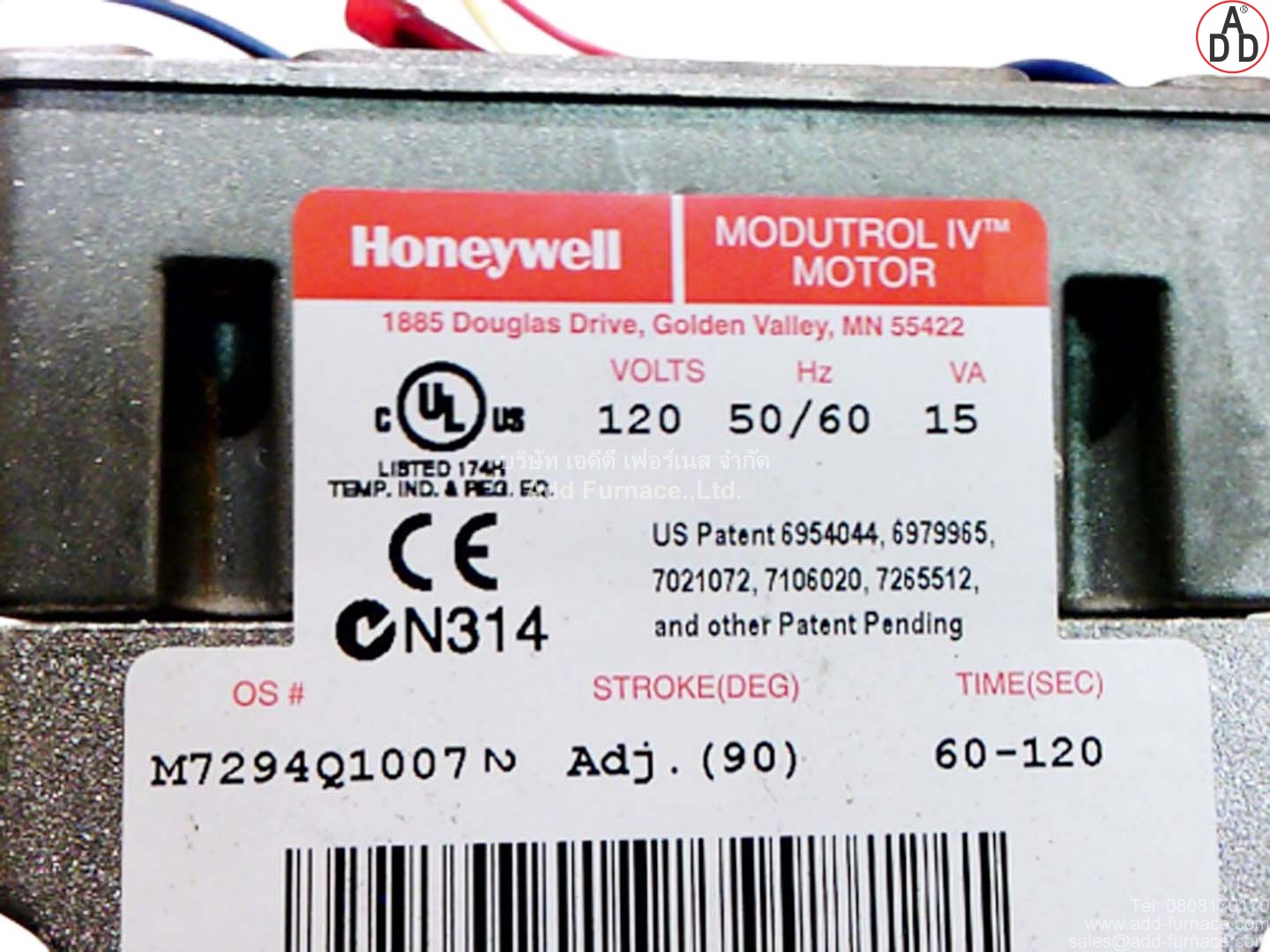 M7294Q1007 - บริษัท เอดีดี เฟอร์เนส จำกัด,Add Furnace Co.,Ltd.