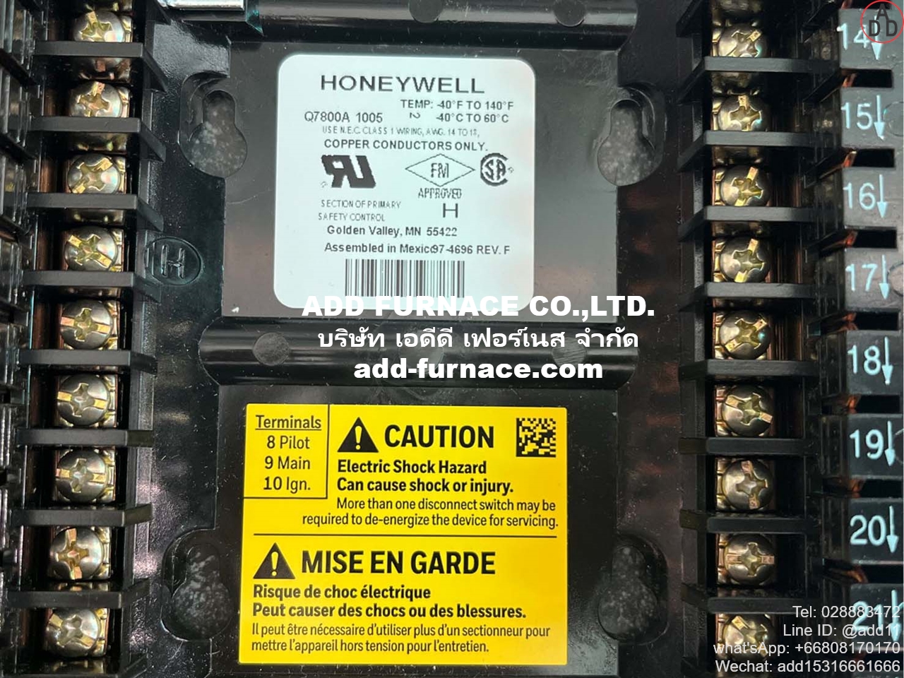 Q7800A 1005 | Honeywell Base For RA890 Series - บริษัท เอดีดี เฟอร์เนส ...