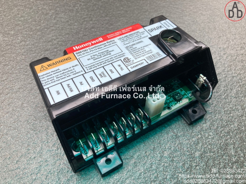 Honeywell S8610U Continuous Retry - บริษัท เอดีดี เฟอร์เนส จำกัด