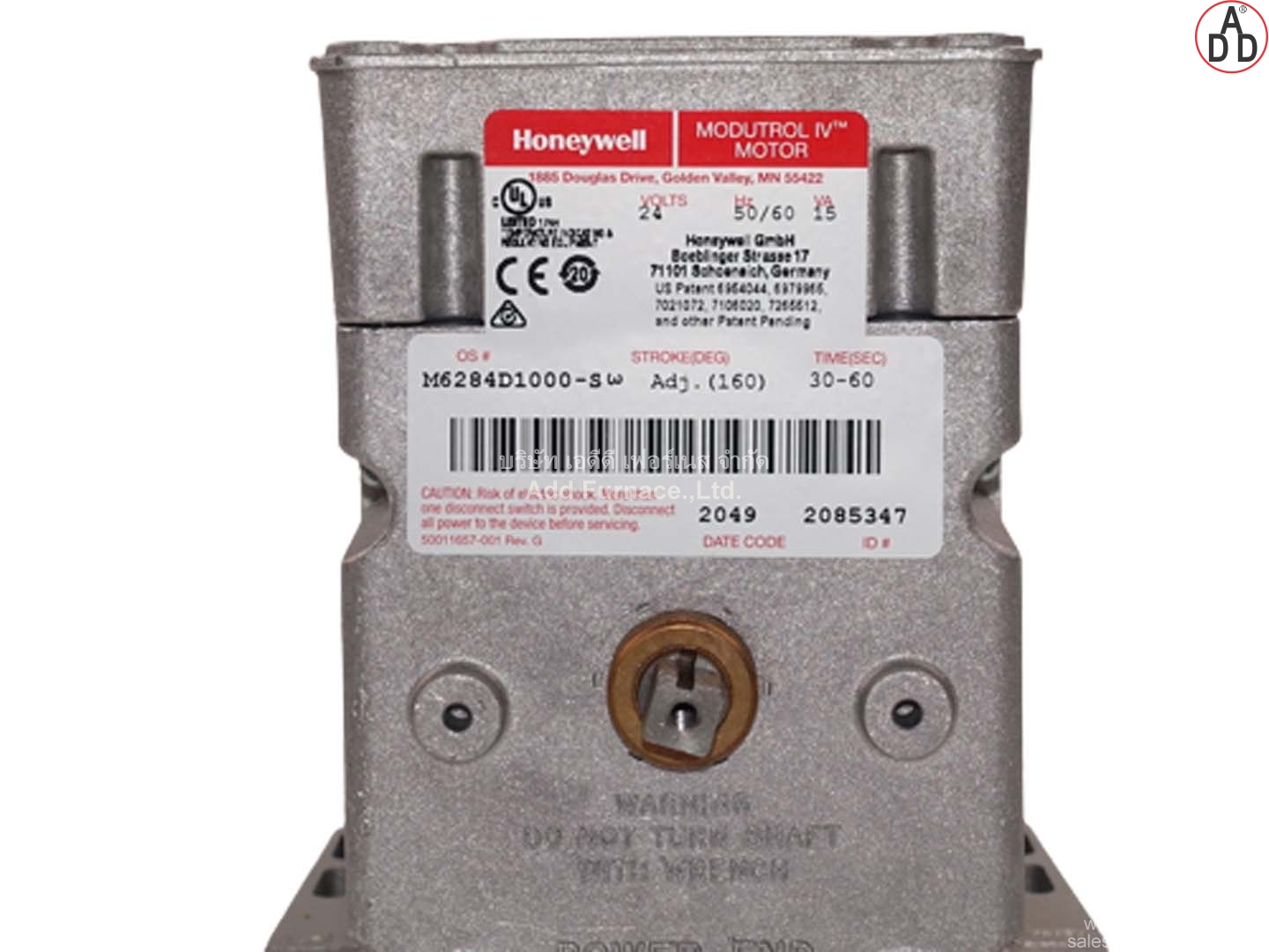 M6284D1000-S | Modutrol IV™ Motors - บริษัท เอดีดี เฟอร์เนส จำกัด