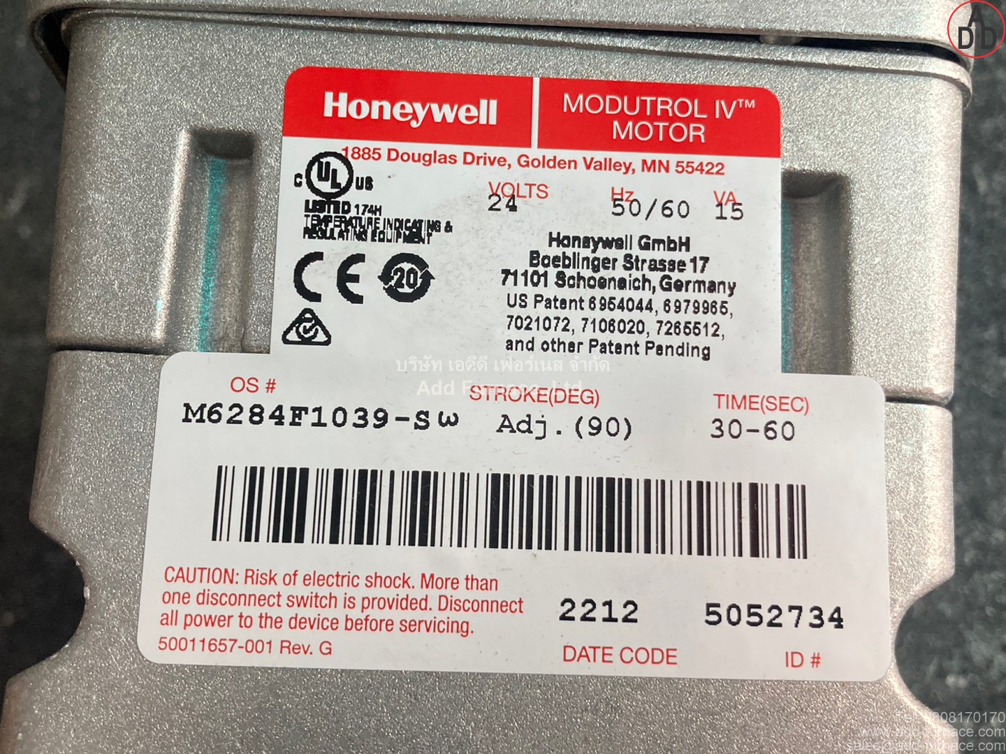 M6284F1039-S | Modutrol IV™ Motors - บริษัท เอดีดี เฟอร์เนส จำกัด