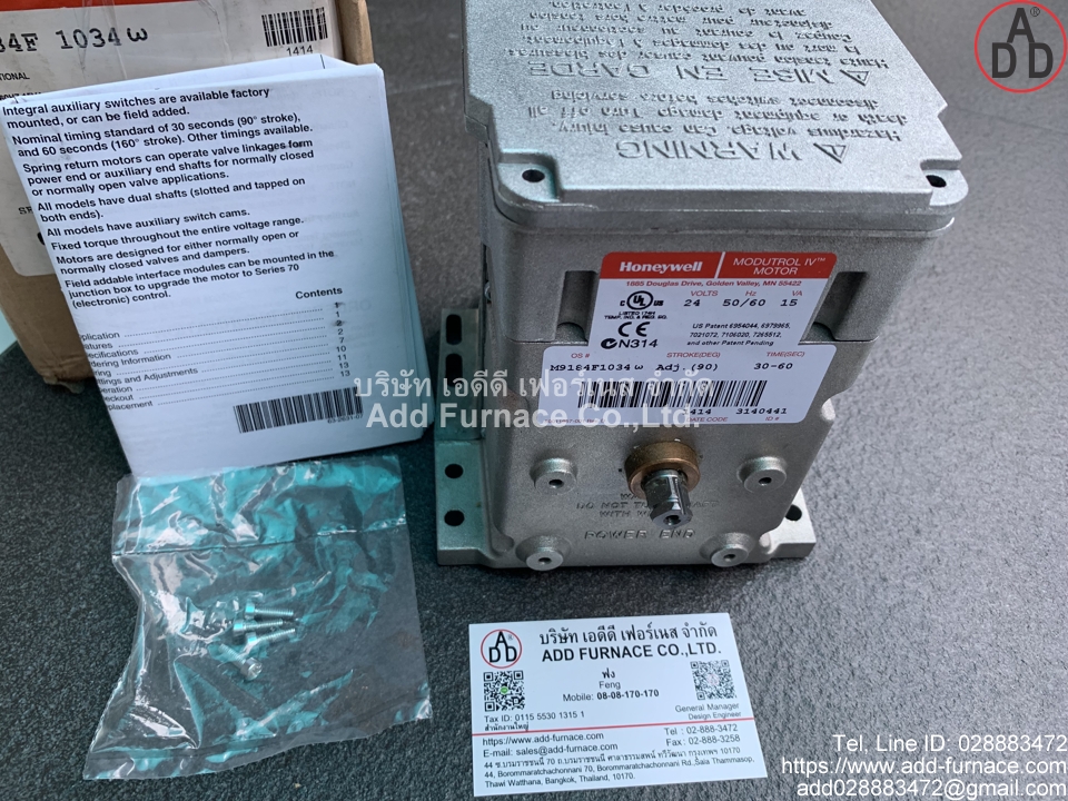 M9184F1034 - บริษัท เอดีดี เฟอร์เนส จำกัด