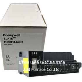 R8001L8001 | Limit Control Module - บริษัท เอดีดี เฟอร์เนส จำกัด