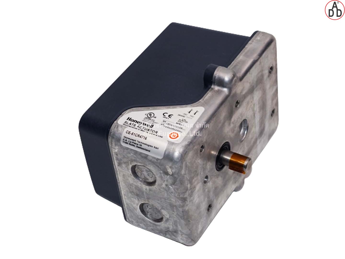 R8001M1050 | SLATE™ Low Torque Actuator - บริษัท เอดีดี เฟอร์เนส จำกัด
