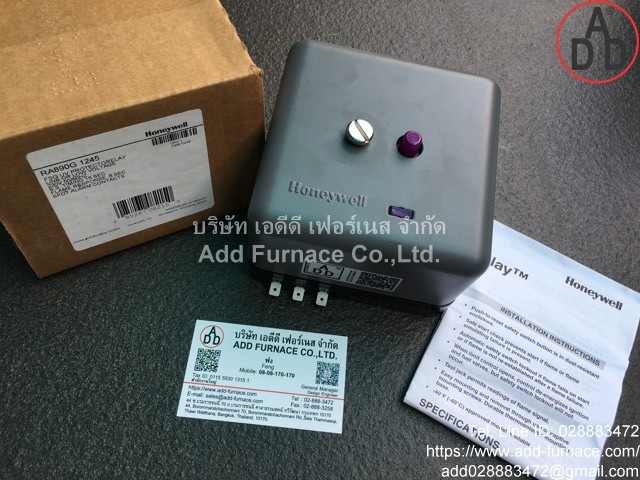 RA890G 1245(Honeywell Burner Controller) - บริษัท เอดีดี เฟอร์เนส จำกัด