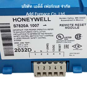S7820A 1007 | Remote Reset Module - บริษัท เอดีดี เฟอร์เนส จำกัด