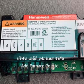 Honeywell S8600M3001 Continuous Retry - บริษัท เอดีดี เฟอร์เนส จำกัด