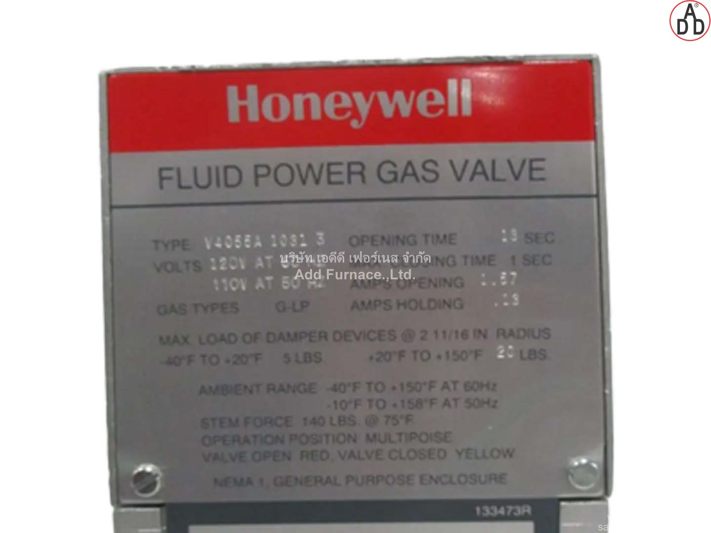 V4055A 1031 | Fluid Power Actuator - บริษัท เอดีดี เฟอร์เนส จำกัด,Add ...