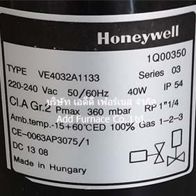 VE4032A1133 - บริษัท เอดีดี เฟอร์เนส จำกัด