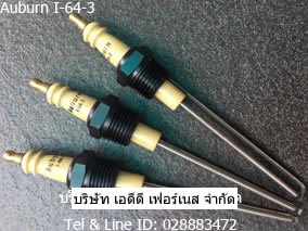 Ignition Rod | Flame Rod | Spark Rod | Igniter Rod | Spark Plug ...