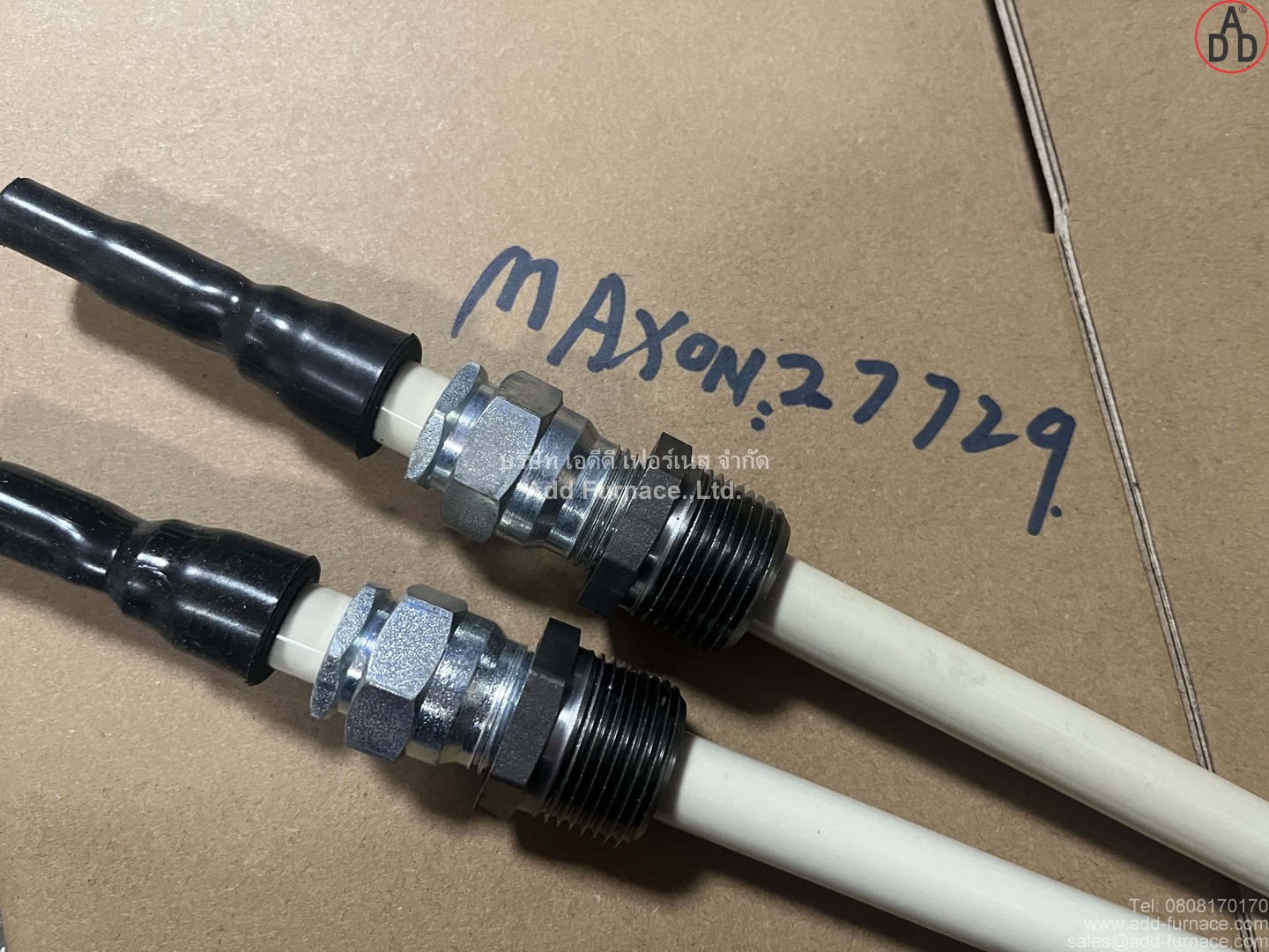Maxon 27729 - บริษัท เอดีดี เฟอร์เนส จำกัด