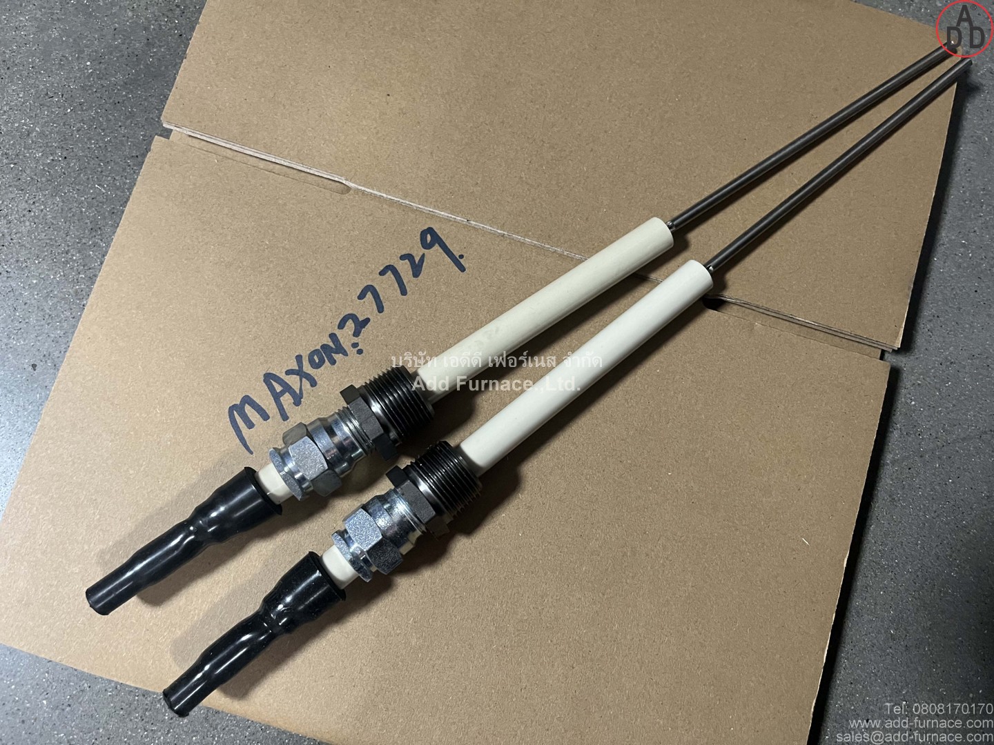Maxon 27729 - บริษัท เอดีดี เฟอร์เนส จำกัด