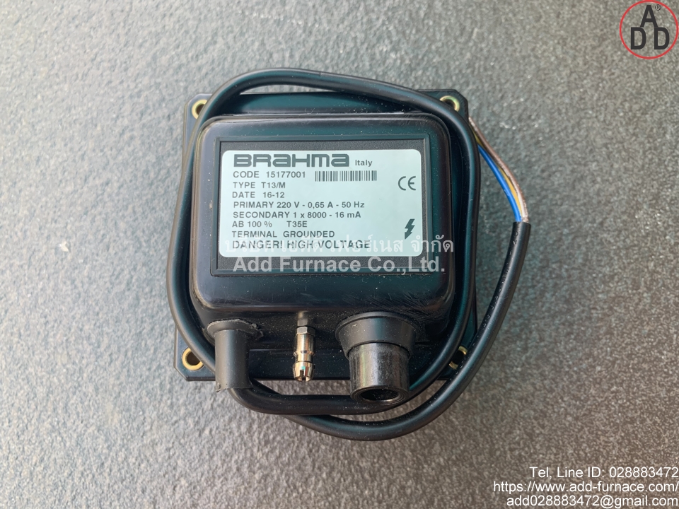 BRAHMA Italy TYPE T13/M - บริษัท เอดีดี เฟอร์เนส จำกัด