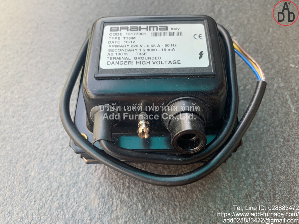 BRAHMA Italy TYPE T13/M - บริษัท เอดีดี เฟอร์เนส จำกัด