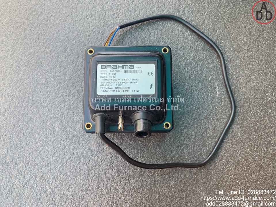 BRAHMA Italy TYPE T13/M - บริษัท เอดีดี เฟอร์เนส จำกัด
