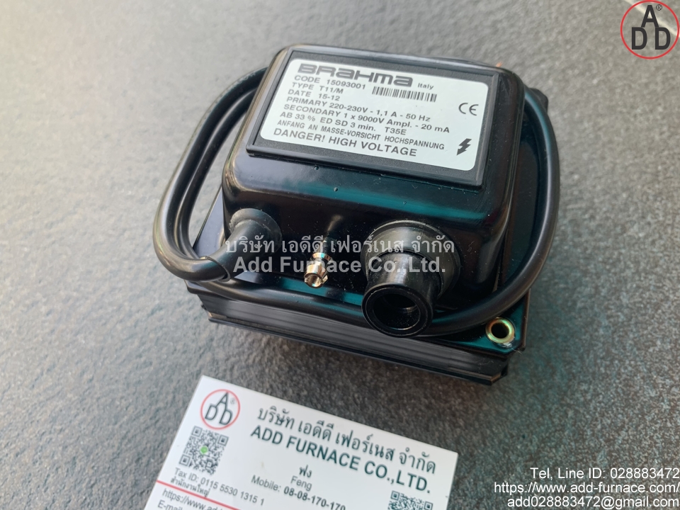 BRAHMA Italy TYPE T11/M - บริษัท เอดีดี เฟอร์เนส จำกัด