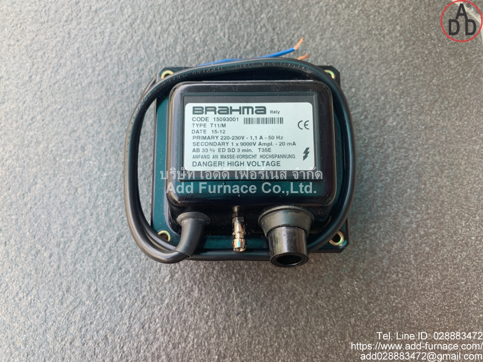 BRAHMA Italy TYPE T11/M - บริษัท เอดีดี เฟอร์เนส จำกัด