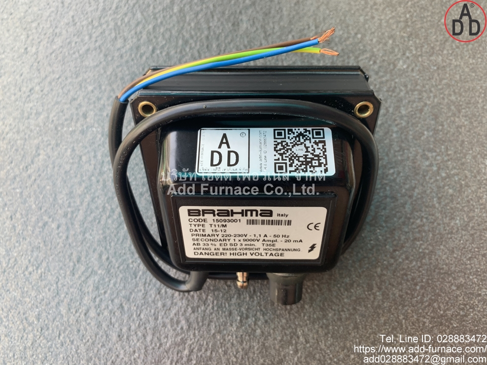 BRAHMA Italy TYPE T11/M - บริษัท เอดีดี เฟอร์เนส จำกัด