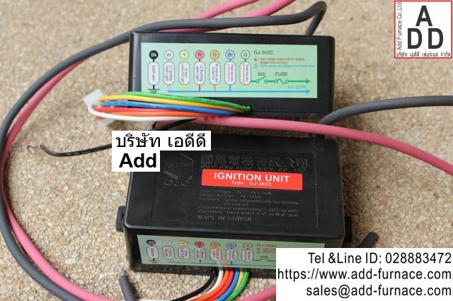 ignition unit - Thailand agent