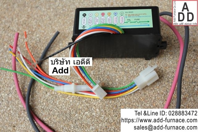 ignition unit - Thailand agent