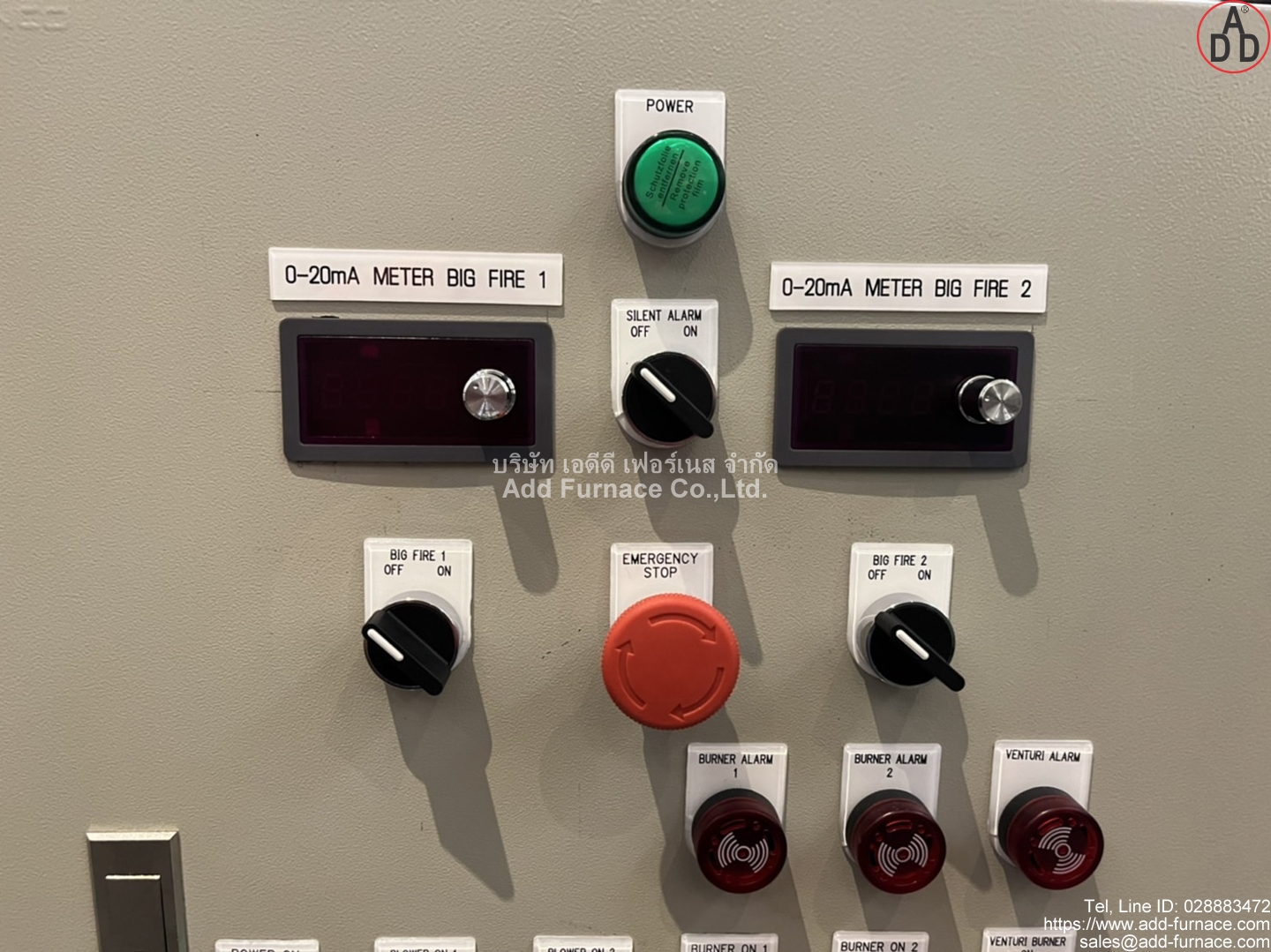 ตู้คอนโทรลควบคุมจุดไฟอัตโนมัติ 2 จุด แมนนวล 4-20mA ควบคุมมอเตอร์วาล์ว ...