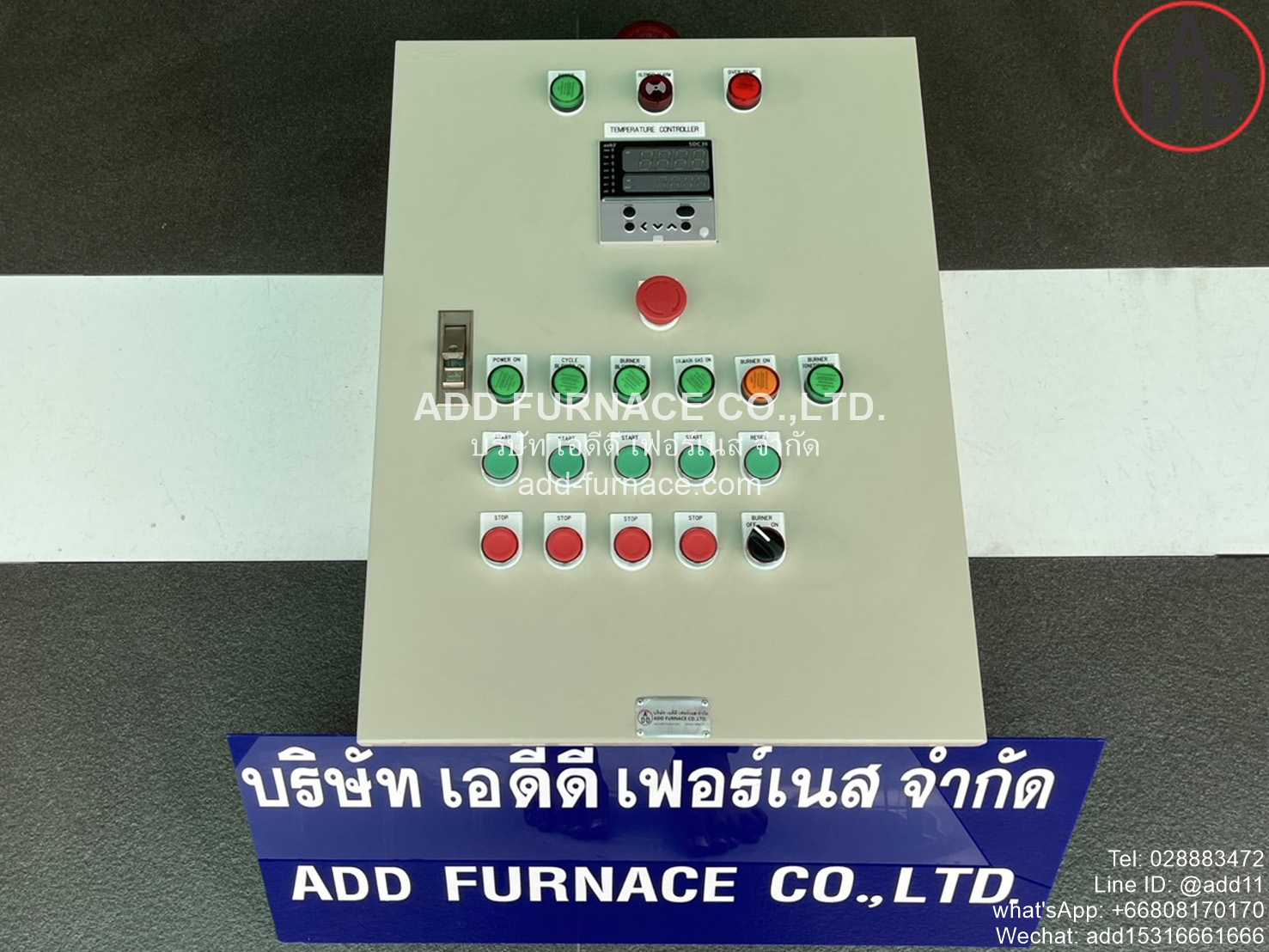 Gas Burner RAH80 Temperature Control Box Separate Out Burner Controller ...