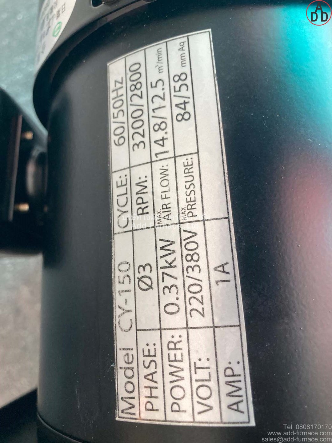 Model CY-150 - บริษัท เอดีดี เฟอร์เนส จำกัด