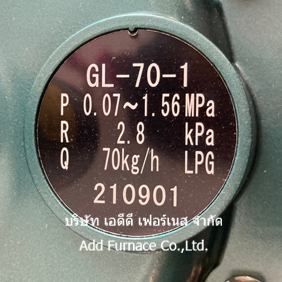 GL-70-1 | ITO KOKI Gas Regulator - บริษัท เอดีดี เฟอร์เนส จำกัด