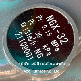 NGX-32 - บริษัท เอดีดี เฟอร์เนส จำกัด