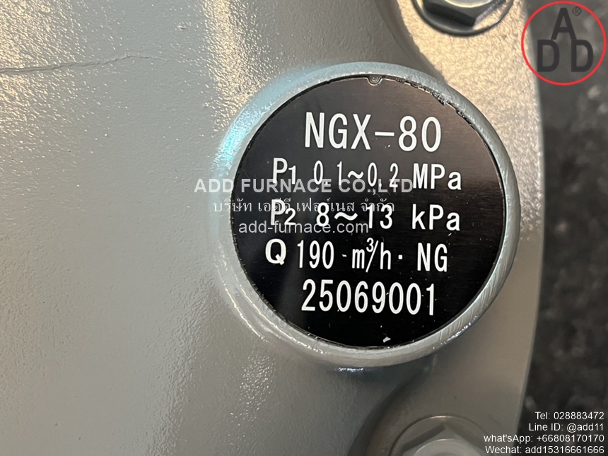 NGX-80 - บริษัท เอดีดี เฟอร์เนส จำกัด