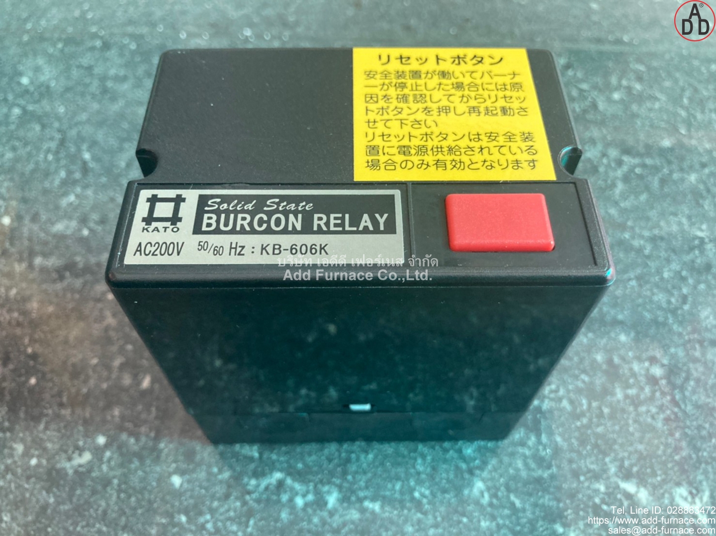 Burcon Relay KB-606K - บริษัท เอดีดี เฟอร์เนส จำกัด,Add Furnace Co.,Ltd.