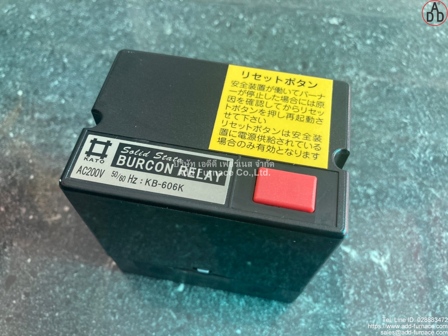 Burcon Relay KB-606K - บริษัท เอดีดี เฟอร์เนส จำกัด,Add Furnace Co.,Ltd.