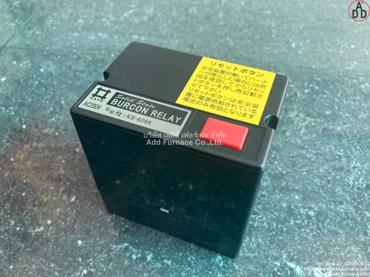 Burcon Relay KB-606K - บริษัท เอดีดี เฟอร์เนส จำกัด,Add Furnace Co.,Ltd.