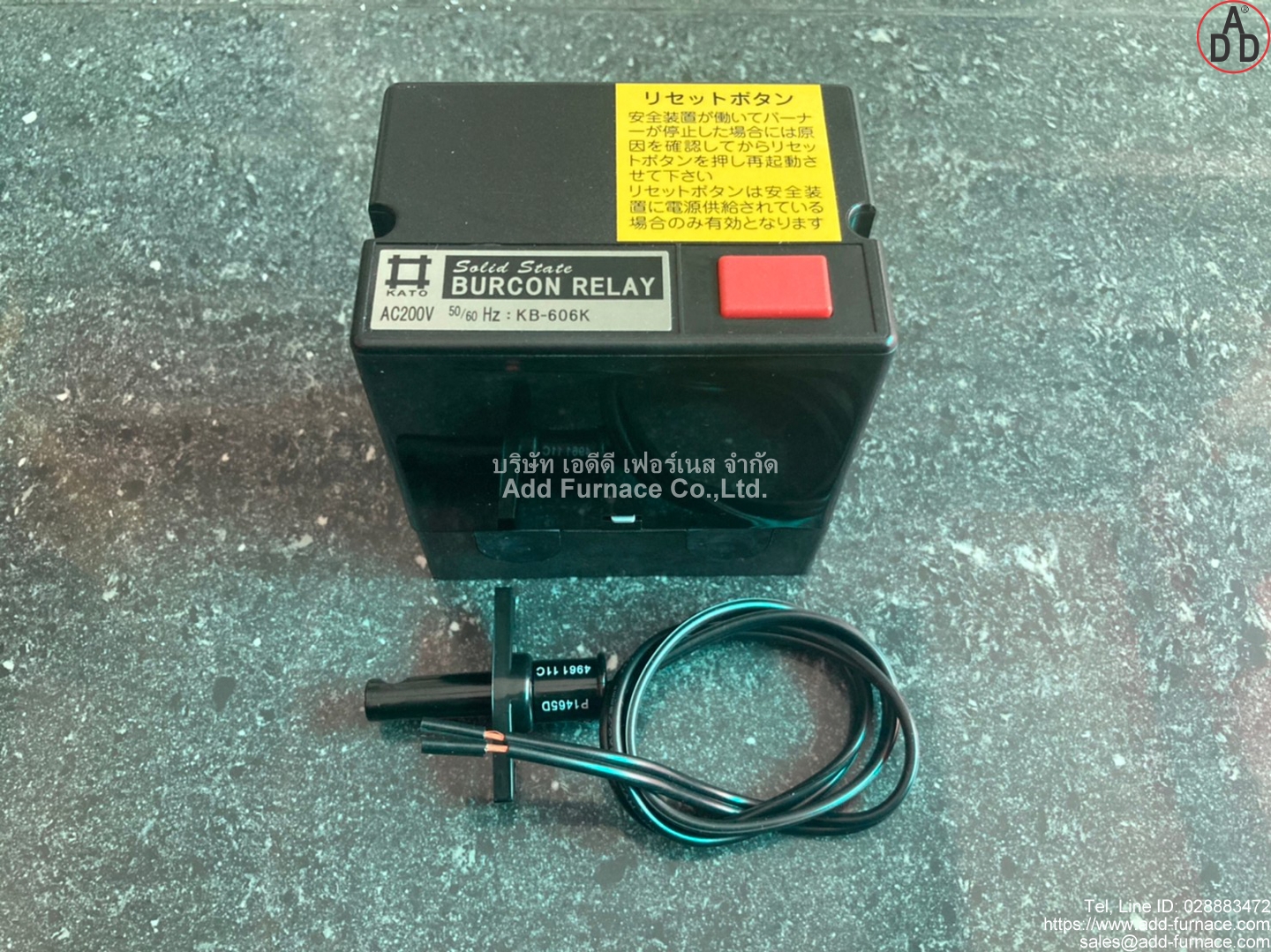 Burcon Relay KB-606K - บริษัท เอดีดี เฟอร์เนส จำกัด,Add Furnace Co.,Ltd.