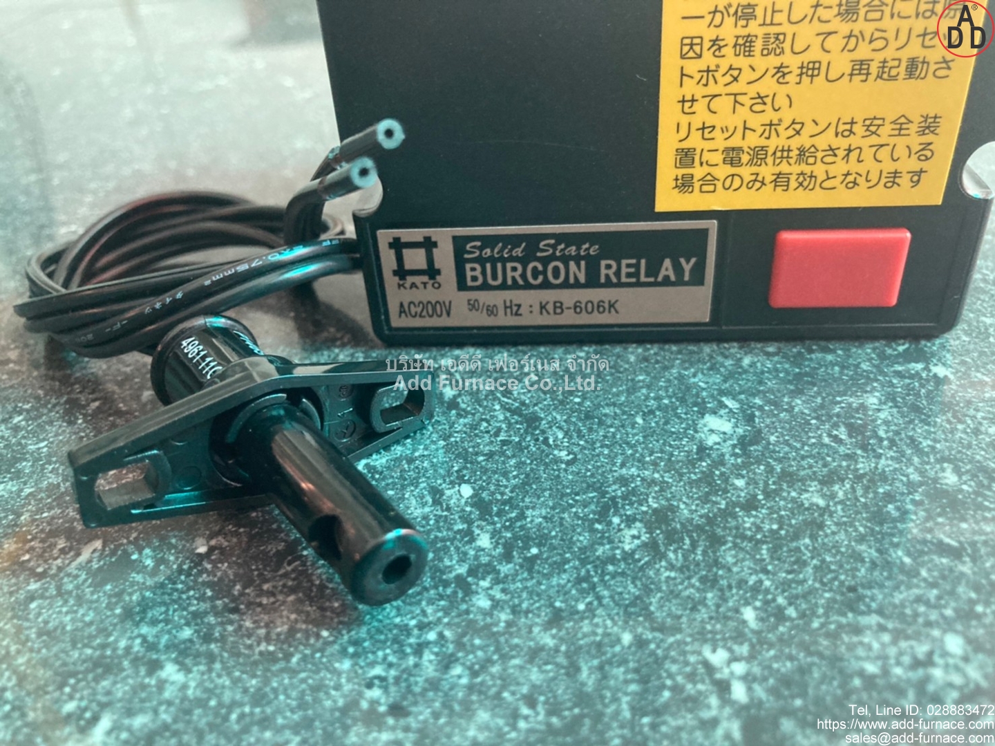 Burcon Relay KB-606K - บริษัท เอดีดี เฟอร์เนส จำกัด,Add Furnace Co.,Ltd.