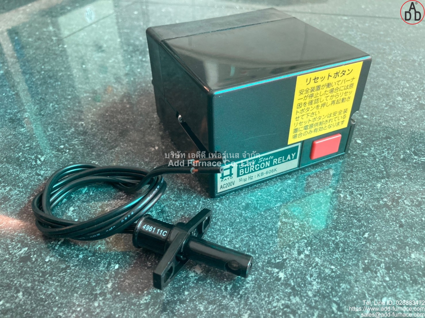 Burcon Relay KB-606K - บริษัท เอดีดี เฟอร์เนส จำกัด,Add Furnace Co.,Ltd.