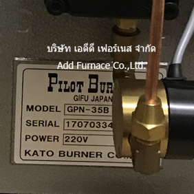 Pilot Burner Model GPN-35B - บริษัท เอดีดี เฟอร์เนส จำกัด