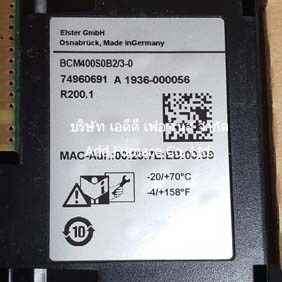 BCM400S0B2/3-0 - บริษัท เอดีดี เฟอร์เนส จำกัด