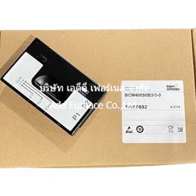 BCM400S0B3/3-0 - บริษัท เอดีดี เฟอร์เนส จำกัด