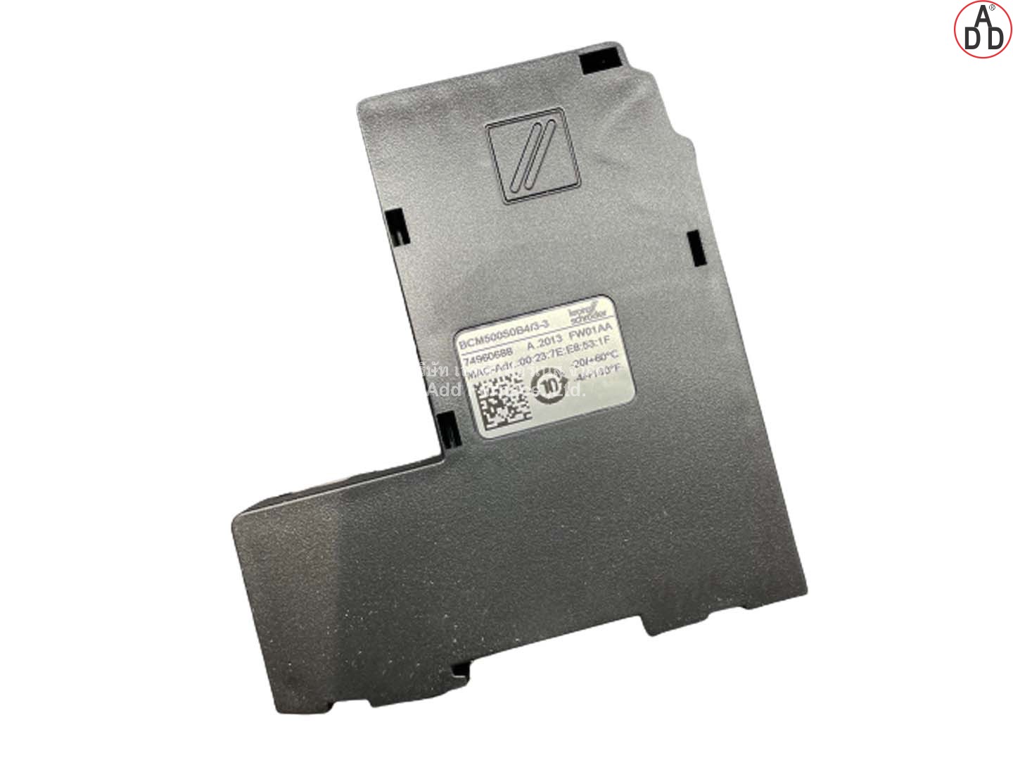 BCM500S0B4/3-3 - บริษัท เอดีดี เฟอร์เนส จำกัด