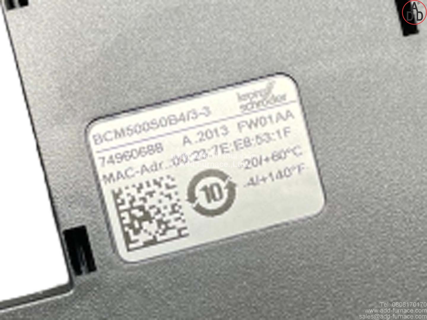 BCM500S0B4/3-3 - บริษัท เอดีดี เฟอร์เนส จำกัด