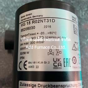 Coil Solenoid VG 15 R02NT31D | Kromschroder - บริษัท เอดีดี เฟอร์เนส จำกัด