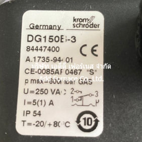 DG150B-3 | 84447400 krom//schroder - บริษัท เอดีดี เฟอร์เนส จำกัด