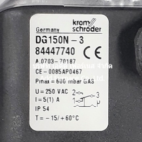 DG150N-3 - บริษัท เอดีดี เฟอร์เนส จำกัด