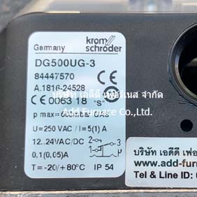 DG500UG-3 Pressure Switch krom//schroder - บริษัท เอดีดี เฟอร์เนส จำกัด
