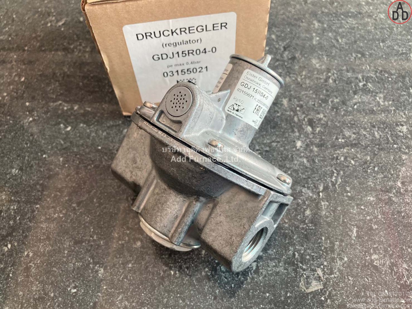 GDJ 15R04-0 Range 40-55mbar - บริษัท เอดีดี เฟอร์เนส จำกัด