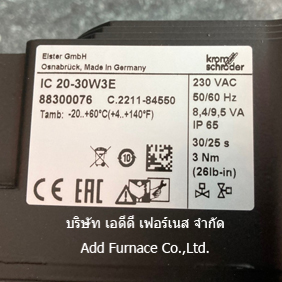 IC20-30W3E | 88300076 krom//schroder - บริษัท เอดีดี เฟอร์เนส จำกัด