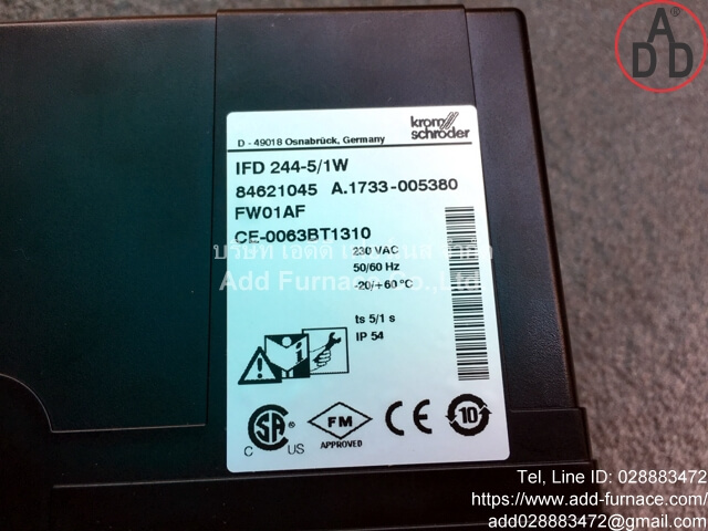 IFD 244-5/1W | 84621045 krom//schroder - บริษัท เอดีดี เฟอร์เนส จำกัด